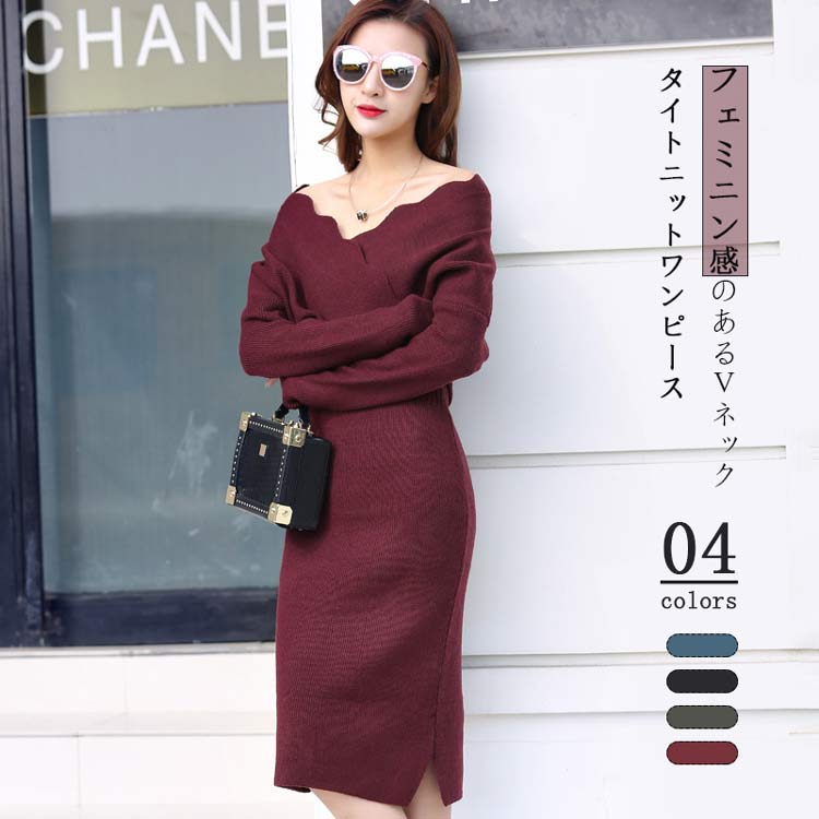 商品情報 サイズ 各サイズの寸法については画像のサイズ表にご参照ください。 生産国 中国 包装について 環境保護の観点から、「簡易包装」を推進しております 明細書について 当店ではエコロジーと個人情報流出防止のため、ご指示の無い限り明細書を...
