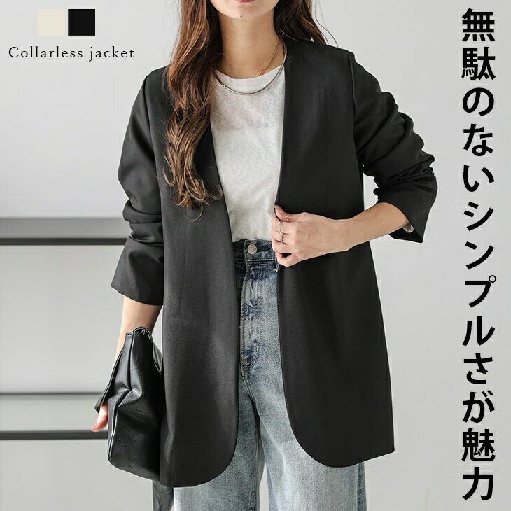 商品情報商品名ジャケット注意事項注意事項：※本商品はレゴ互換ブロックで海外の製品になります。（レゴの商品ではございません。）※海外製品の為、塗装不良、バリの残りやハマりづらいなどの可能性がありますのでご了承ください。ご理解ある方のみお願い致...