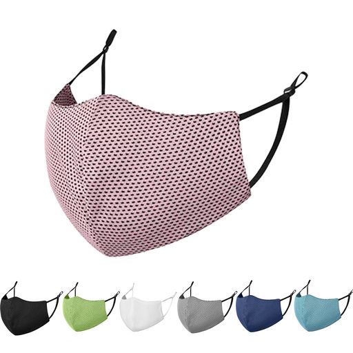 【全面UVカットUPF50+】強力な日光UPF50+を効果的に遮蔽する保護機能により、顔面老化紫外線から肌を保護する。アウトドアでも日焼けの心配を軽減してくれます。 【抗菌・防臭機能付き】銅含有繊維を使用し、抗菌、防臭効果により長時間使用し...