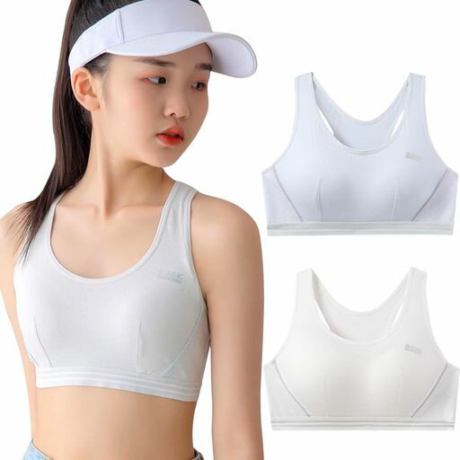 【吸汗速乾素材を使用】身生地:ポリエステル82%ポリウレタン18%、吸湿性・通気性に優れたメッシュ素材を使用!汗をかきやすい夏場でも、サラッとした着心地で使用でき、夏にぴったりのスポーツブラです。滑らかでソフトな肌触り質感もポイント。 【安...