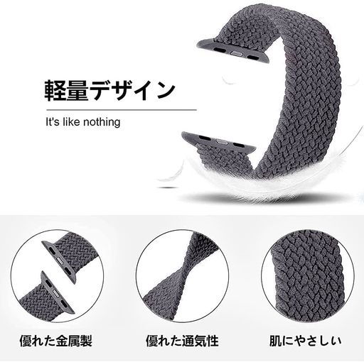 【高級感あふれる材質】伸縮性のあるシリコーン糸混紡リサイクルヤーンを使用しています。職人が一心に磨き上げた高品質、優れる質感、肌に優しい触感とフィード感、それぞれもトップレベルの体験になります。 【優れた通気性】とても軽く、激しく動く運動時...