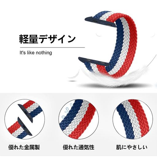 【高級感あふれる材質】伸縮性のあるシリコーン糸混紡リサイクルヤーンを使用しています。職人が一心に磨き上げた高品質、優れる質感、肌に優しい触感とフィード感、それぞれもトップレベルの体験になります。 【優れた通気性】とても軽く、激しく動く運動時...