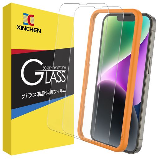 【対応機種】iPhone 14 Plus / iPhone13 Pro Max 用ガラスフィルム(2022/2021年6.7インチ)ご購入前に必ず機種を確認してください。 【業界独創0.1mm】史上最薄の0.1mm厚ガラス製、ラウンドエッジ...