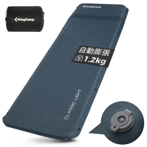 キャンプ、車中泊、防災用、オフィス仮眠、来客用ベッド、テント泊、お昼寝 【高弾性スポンジ・自動膨張】このエアーマットは真ん中に高弾性スポンジを充填して、上部のバルブを開けるだけで約2~3分で自動的に膨らむため、簡単に設置できます。【ご注意】...