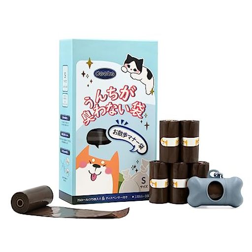 【ニオイ対策】7層の素材に特別な防臭フィルムが付加されています。無臭と感じる臭気濃度まで防臭できて、周囲の人をニオイで不快にさせる心配がないのでお勧めです。 【漏れ防止】本製品は高密度ポリエチレンで構成されるので、液漏れや袋裂けの可能性がな...