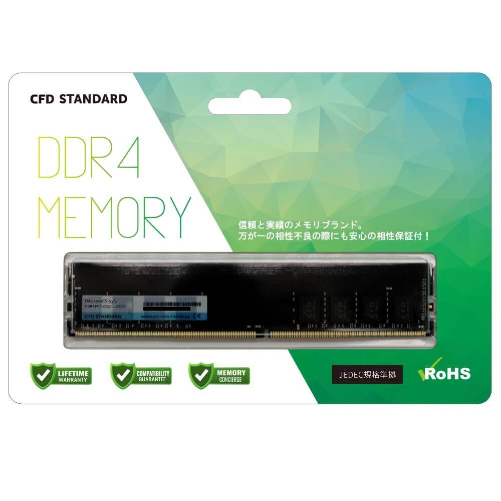 DDR4-3200MHz動作 8GB(8GB×1) CL22-22-22 電圧:1.2 VDDR4-3200MHz動作 8GB(8GB×1) CL22-22-22 電圧:1.2 VD4U3200CS-8G形状デスクトップ用-DDR4容量8G...