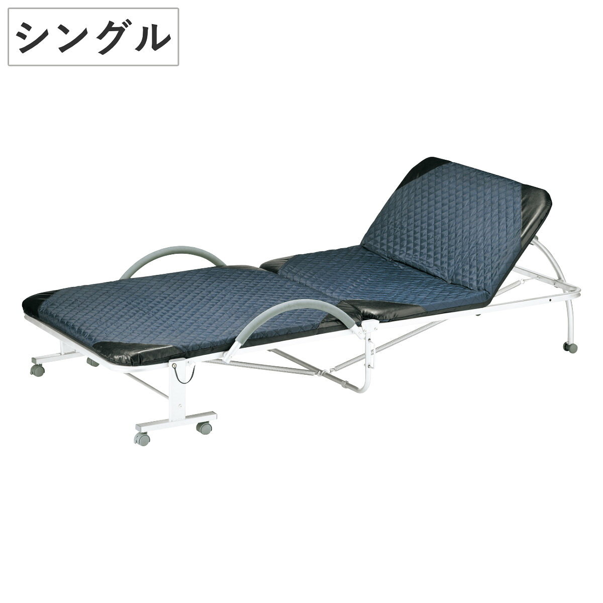 サイズ本体：約幅99×奥行209×高さ42〜80（cm）マット：約幅90×長さ200×高さ5（cm）折り畳み時：約幅99×奥行42.5×高さ109（cm）床面高さ：約33.5cm床下高さ：約25.5cm内容量1台材質張地：布（ポリエステル1...