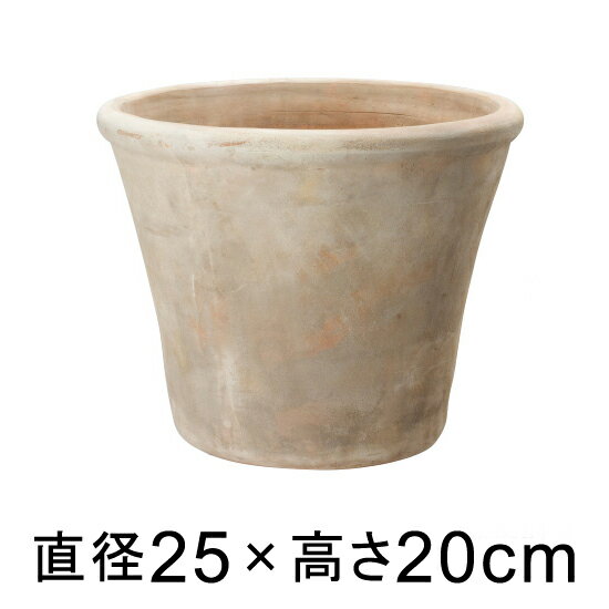 落ちついた空間になじむ アースカラーの大型テラコッタポット 直径25cm　高さ20cm　口径20.5cm 容量 ： 約 5リットル 重さ ： 約 5kg 色 ： グレーとブラウンの中間色・ショコラ・モカ 　　　アンティークの風合いを出す為、...
