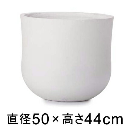 リラックスグリーンと調和するマットホワイトの鉢カバー 直径 50cm　高さ 44cm　口径 45.5cm 土容量 ： 65L 重さ ： 19kg 材質 ： ファイバーセメント 色 ： マットホワイト 底穴 ： 無 寒冷地 ： 水はけの良い状...