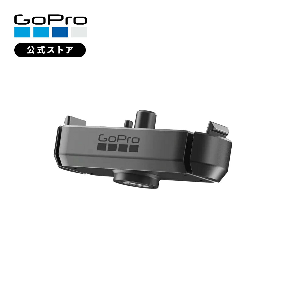 よく一緒に購入されている商品2年保証付 公式ストア限定 GoPro HER78,800円～ゴープロ HERO13 Black用 マクロレ21,800円ゴープロ ケイシーライト Casey LITE3,980円～ 商品説明 1/4-20ネジ対...