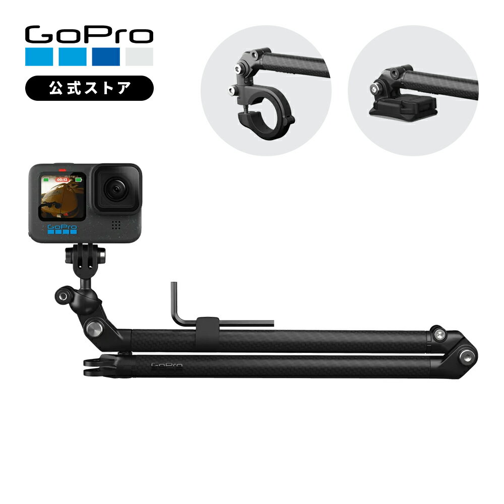 よく一緒に購入されている商品ゴープロ ダイブハウジング ダイビング 防水ケ8,000円 商品説明 【AEXTM-001：粘着性ベースマウント】 自分好みにカスタマイズできるエクステンションリグキット、Boom (ブーム) は、粘着性ベースマ...