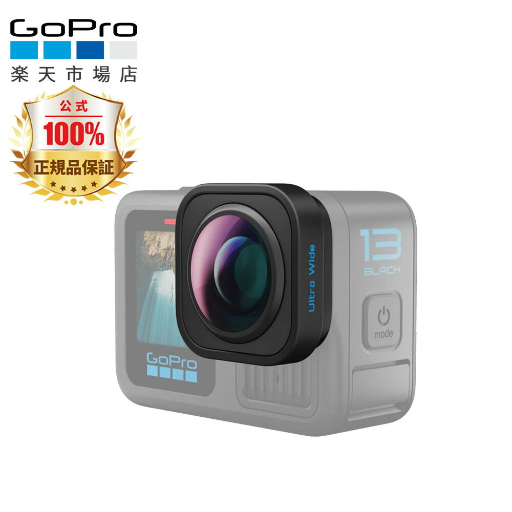 楽天市場】gopro マクロレンズの通販 楽天市場】gopro マクロレンズの通販