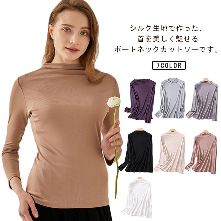 L 着丈57cm 肩幅37cm バスト90cm 袖丈53cm<br>XL 着丈58cm 肩幅39cm バスト96cm 袖丈54cm<br>2XL 着丈59cm 肩幅40cm バスト100cm 袖丈55cm<br...