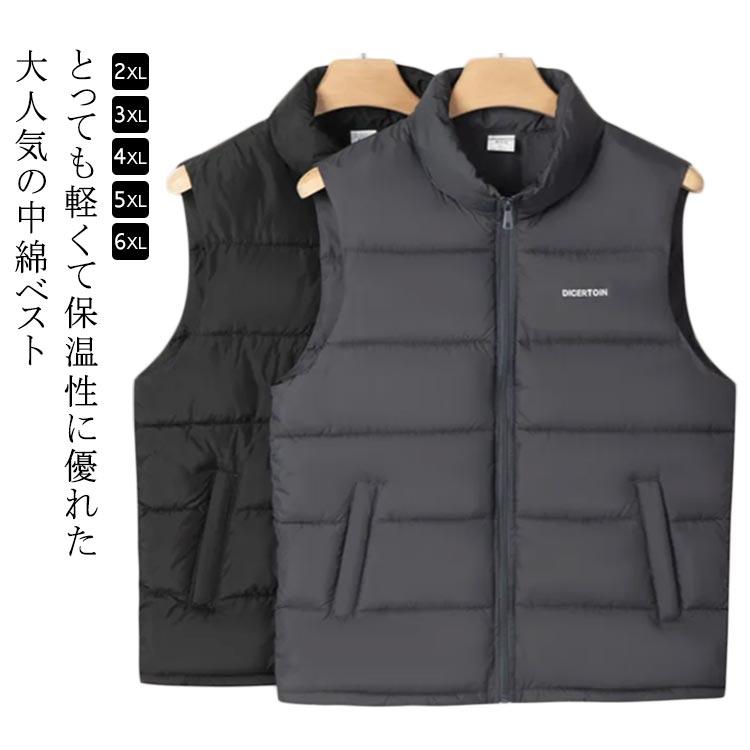 2XL着丈65肩幅43バスト114おすすめ体重45-60KG3XL着丈67肩幅44バスト118おすすめ体重60-75KG4XL着丈69肩幅46バスト122おすすめ体重75-90KG5XL着丈71肩幅48バスト126おすすめ体重90-105K...