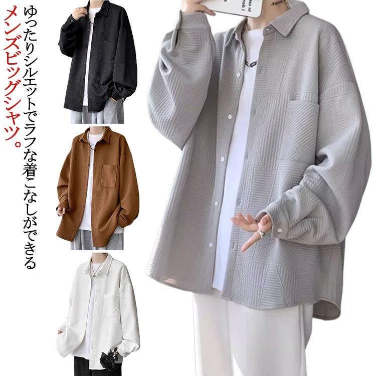 M：バスト118cm 着丈71.5cm 袖丈53.5cm 肩幅58cm/　L：バスト122cm 着丈73cm 袖丈54cm 肩幅60cm/　XL：バスト126cm 着丈74.5cm 袖丈54.5cm 肩幅62cm/　2XL：バスト130cm...