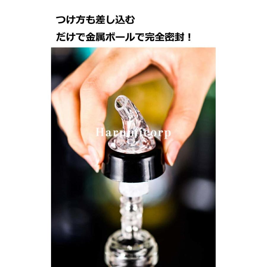 【商品番号】y758596 【商品内容】定量ポーラー×4個/5個/6個 【素材】PC、シリコン、ステンレススチール 30ml定量ポーラー4個/5個/6個セットです、つけ方も差し込むだけで簡単に使えます。 ボトル結合部にはシリコン素材を採用し...