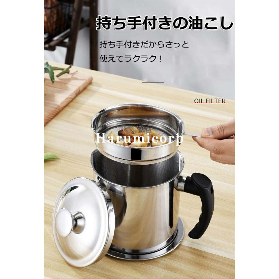 【商品番号】y759368 【カラー】A(1.3L)、A(1.8L)、B(1.3L)、B(1.8L) 【素材】ステンレス鋼 【セット内容】1本体、2蓋、3持ち手付き油こし、4受け皿 【テンレス製】 丈夫で耐食性に優れたステンレス製で耐久性も...