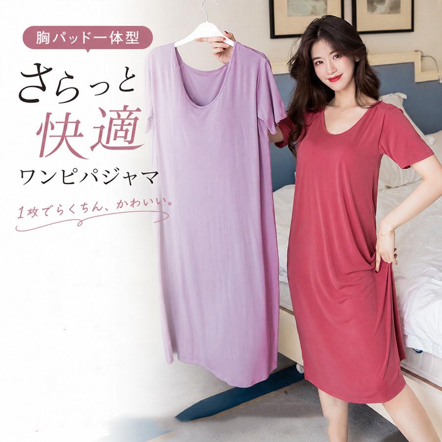 【注意事項】※製品更新により、予告なしで同じ商品がデザイン、色若干変わる場合がございますので、予めご了承下さい。※撮影の為、画質等の関係上、色などが実際の商品と若干違ってしまうこともあるかもしれませんがご理解のほどご購入ください。予めご了承...