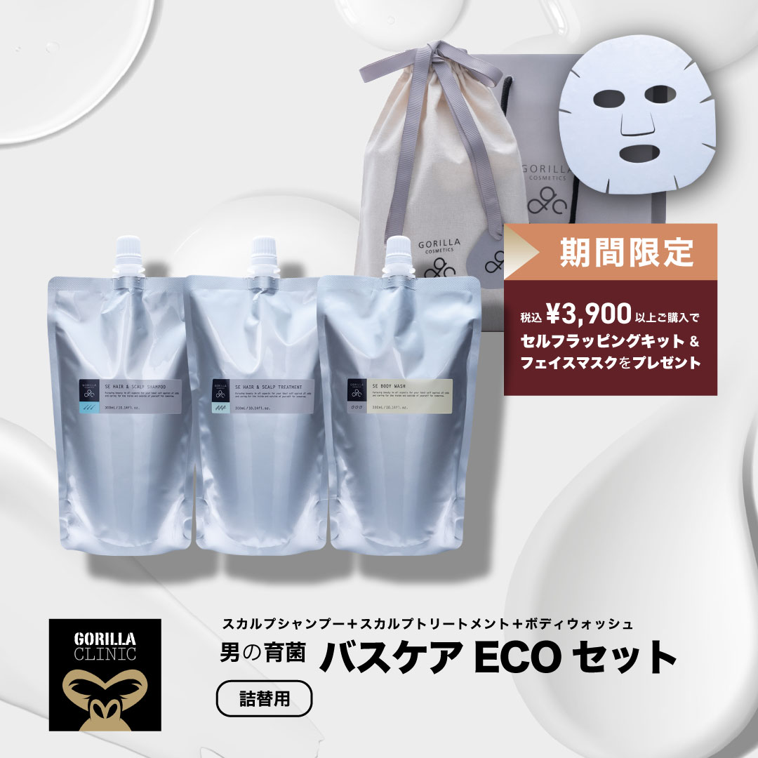 商品情報広告文責株式会社JMCS 0120-479-081（受付時間： 11:00〜18:00（平日のみ））商品区分（共通）化粧品内容量共通300ml生産国（共通）日本全成分【シャンプー】水、ラウロイルメチルアラニンNa、コカミドプロピルベ...