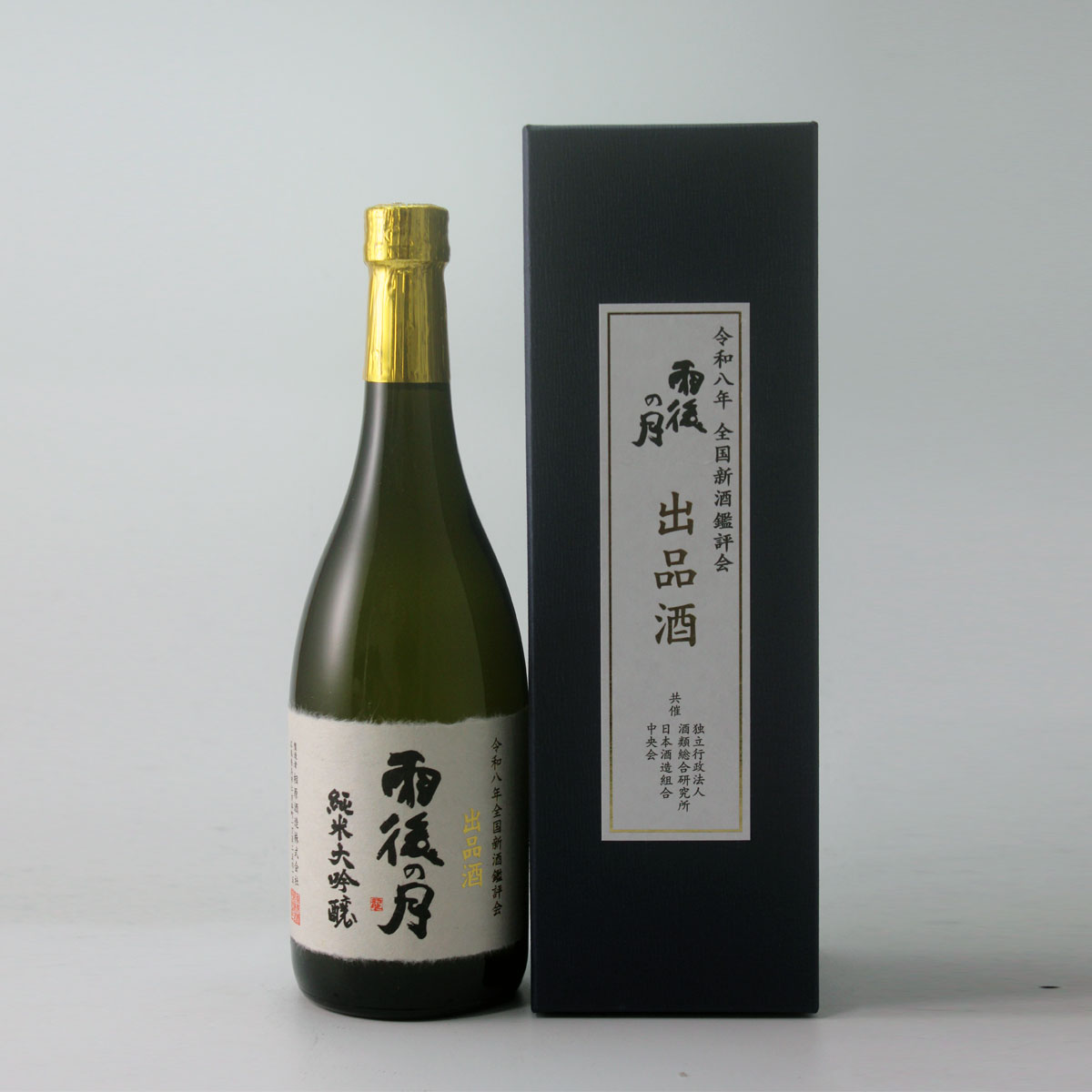 &nbsp;商品説明 &nbsp;令和8年の全国新酒鑑評会に出品された協会9号酵母で醸した純米大吟醸です。特A地区産山田錦を40％にまで磨き、瀬戸内海国立公園野呂山の伏流水で丁寧に醸しました。このお酒の中汲みを瓶燗による1回だけの加熱殺菌で...