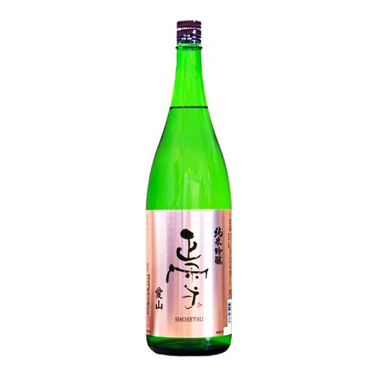 &nbsp;商品説明 &nbsp;希少な高級酒米『愛山』を全量50％精米で使用した大吟醸規格の数量限定酒。クリアな旨味に調和する爽やかな酸のバランス。口中から抜けるバナナやメロンのような優し香りが心地良い1本です。しぼりたての風味を損なわな...