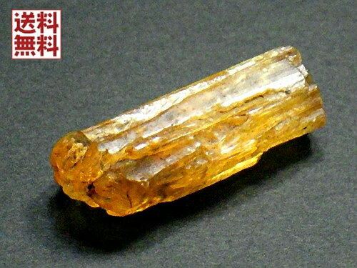 インペリアルトパーズ。 トパーズ(和名：黄玉)はフッ素を含むケイ酸塩鉱物です。一般的に透明から半透明で、無色・青色・ピンク色など多様な色調をしています。その中でも、ブラジルのミナスジェライス州で産出する黄色からオレンジ色を主体としたものが、...