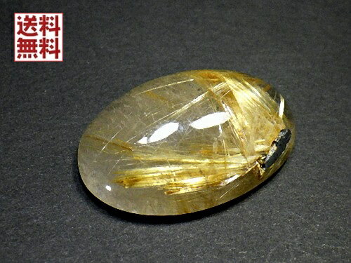 透明感のある結晶からはビッシリと金針ルチルの存在。 金色の強烈な輝きを放つルチルクォーツ。 結晶中のルチルの波動が持つ人の感性を研ぎ澄まし集中力を高めてくれると伝えられています。 透きとおるほどの天然水晶に綺麗なルチルがキラキラと入っている...