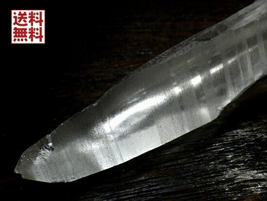 【仕入れ担当者コメント】セラ・デ・カブラル産から直輸入になります。レムリアンの聖地です。値段も相場より安いので良い買い付けができました。最強レムリアンクォーツです。 レムリアンシードクリスタルは側面がバーコードのように 横ライン(レムリアン...