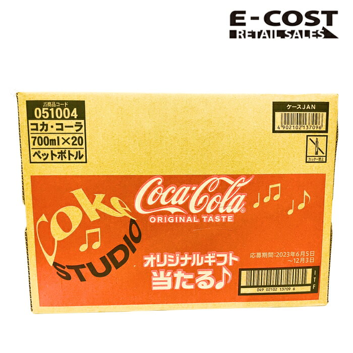 ＼ まとめ買い・セット購入がお得 ／ 同梱できる商品と一緒にご購入いただくと、受け取り回数が減って便利です。 ※冷蔵／冷凍／常温の温度帯が異なる商品は同梱できない場合があります。 レビュー投稿で次回使えるクーポン配布中 ご購入後のご感想をお...