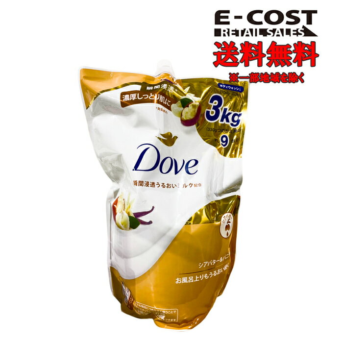 ＼ まとめ買い・セット購入がお得 ／ 同梱できる商品と一緒にご購入いただくと、受け取り回数が減って便利です。 ※冷蔵／冷凍／常温の温度帯が異なる商品は同梱できない場合があります。 レビュー投稿で次回使えるクーポン配布中 ご購入後のご感想をお...