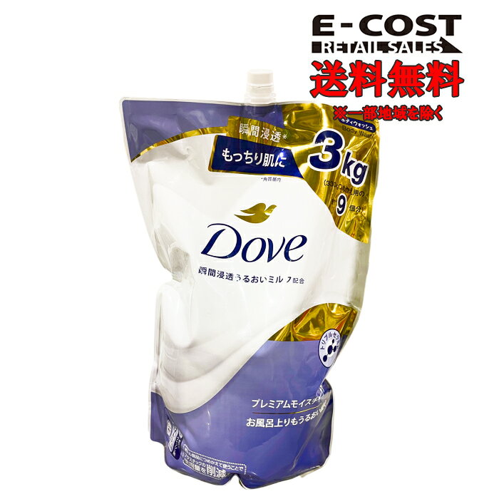 ＼ まとめ買い・セット購入がお得 ／ 同梱できる商品と一緒にご購入いただくと、受け取り回数が減って便利です。 ※冷蔵／冷凍／常温の温度帯が異なる商品は同梱できない場合があります。 レビュー投稿で次回使えるクーポン配布中 ご購入後のご感想をお...