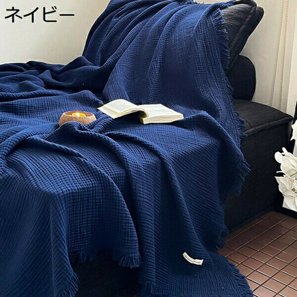 　　　 ◆◇◆人気の秘密◆◇◆ 【手触り】綿は手触りが柔らかく、快適で通気性があり、吸湿性に優れ，綿より更に柔らかくて肌にやさしい素材! 全年間も快適に使用いただけますよ 【オールシーズン使える】冷感リバーシブル仕様 お昼寝ケット、ベッドシ...