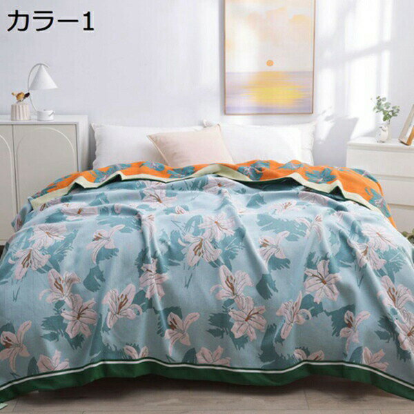 　　　 ◆◇◆人気の秘密◆◇◆ 【綿100％】吸湿性と速乾性の良い綿100％で作られてきたタオル生地なので、汗を素早く吸い取って放出して、蒸し暑い夜に寝汗をかいても蒸れずにさらっと快適に過ごせます。 【オールシーズン使える】 夏は涼しく、冬...