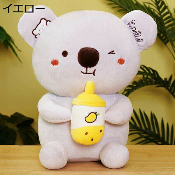 　　　 ◆◇◆人気の秘密◆◇◆ 【サイズ】35cm45cm60cm；【素材】モケット生地、PP綿中材；【様式】可愛いコアラの縫い包みです。配送時間：到着までは約7日〜11日かかります。 【くつろげるの触り】表生地はふんわり柔らかい生地、充填...