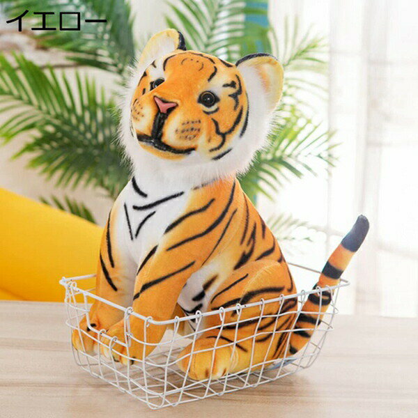 　　　 ◆◇◆人気の秘密◆◇◆ ●サイズ：20cm28cm35cm40cm50cm；●表地：モケット；●中材：PPコットン；通気性のある素材を使用しています。非常に柔らかく、洗濯機で洗うことが可能です。配送時間：到着までは約7日〜11日かか...