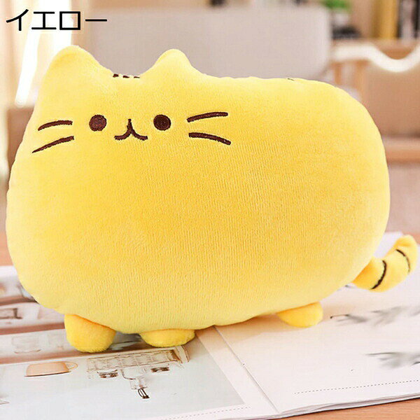 　　　 ◆◇◆人気の秘密◆◇◆ 【サイズ】25cm40cm50cm【素材】スパンデックス生地、中材はPP綿。配送時間：到着までは約7日〜11日かかります。 【超萌えのネコ】可愛い猫は、もらった誰もが喜ぶアイテムです。シンプルな色使いで、どん...
