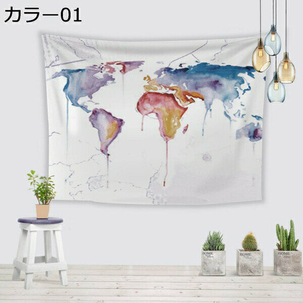 　　　 ◆◇◆人気の秘密◆◇◆ 【タペストリー仕様】パッケージ内容：タペストリーx1材質：ポリエステル寸法（CM）：95*75150*130150*200180*230150*100タペストリー壁掛けは5サイズご用意しておりますので、お客様...