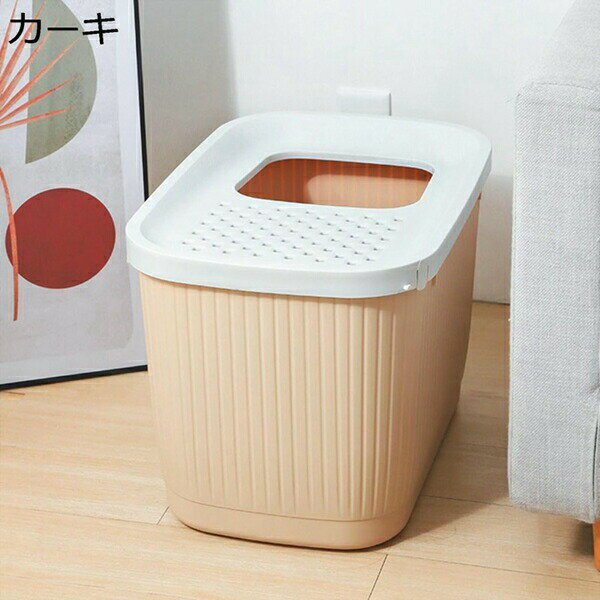　　　 ◆◇◆人気の秘密◆◇◆ 猫トイレがエコPP素材で作られて頑丈で軽く耐久性がある。 極めてシンプルで、おねこさまに心地のよい大きさインテリア猫トイレ 高い壁、ゆったりとしたおねこさまのプライベート空間を。砂の飛び散りから解放される高さ...