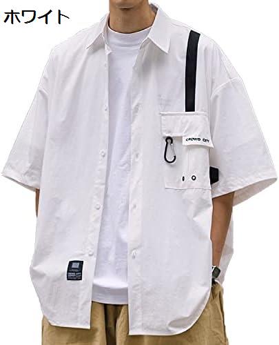 　　　 ◆◇◆人気の秘密◆◇◆ 【Mサイズ】着丈：71cm、胸囲:140cm、袖丈23cm、推奨身長：160cm~170cm 、推奨体重：50kg~60kg 【Lサイズ】着丈：73cm、胸囲:144cm、袖丈24cm、推奨身長：170cm~...