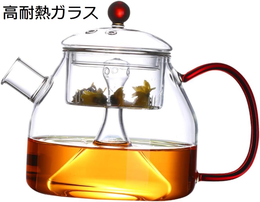 　　　 ◆◇◆人気の秘密◆◇◆ ガラス製の茶器 - スムーズな注ぎ口で、水を強力かつスムーズに注げます。 蒸しティーポット - オフィス、家族、アウトドア、旅行に最適な使い勝手です。 ガラスティーポット - 健康と安全に配慮した高ホウケイ酸...
