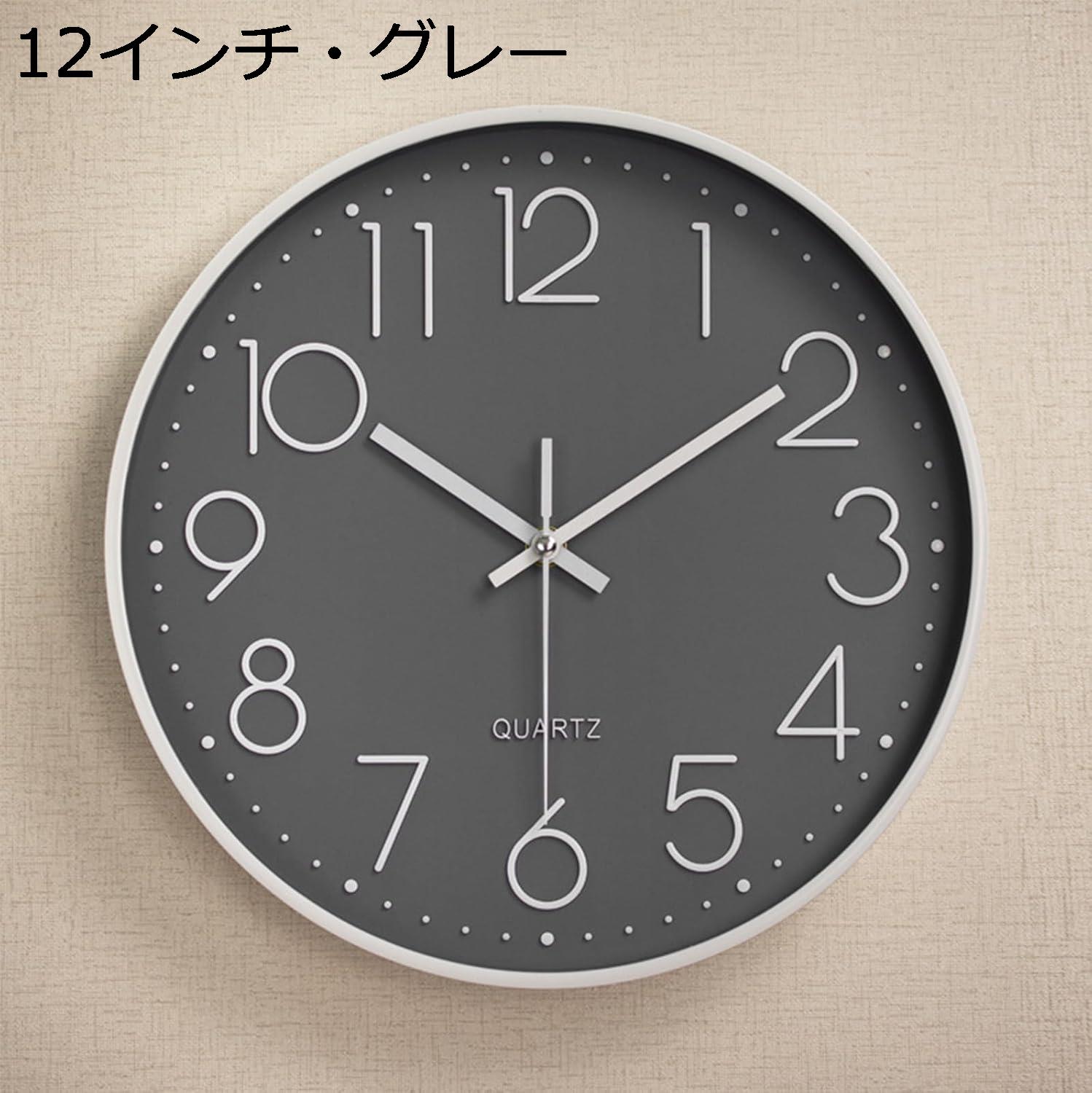 　　　 ◆◇◆人気の秘密◆◇◆ ??【商品仕様】おしゃれ掛け時計のサイズ：直径30cm、厚さ約4.3cm。重さ約0.7KGです。単三アルカリ乾電池×1（含まれていない、ご自分で用意してください）。 ??【掛け時計静音】音がしない滑らかに秒針...