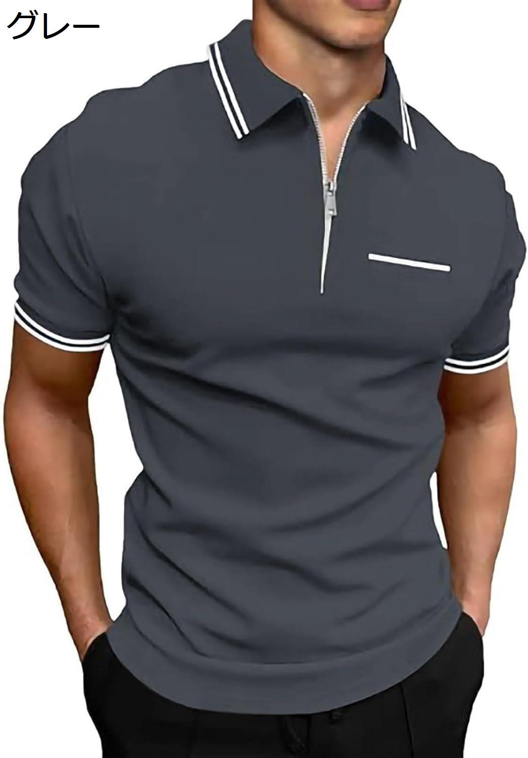 　　　 ◆◇◆人気の秘密◆◇◆ あなたの夏にぴったりのメンズプラスサイズシャツ！涼しくて快適なリネン素材で、夏の暑さも楽々乗り越えます。 おしゃれなチャイナシャツや猫モチーフのおもしろグッズなど、個性的なアイテムが盛りだくさん！あなたらしい...