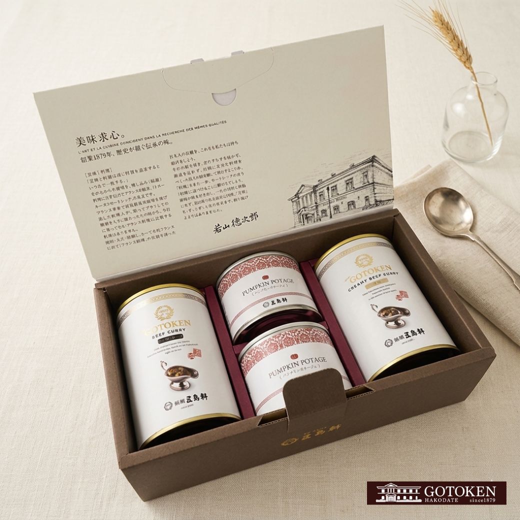 ギフト対応 送料について こちらの商品は送料込みの価格となっております。 2セット以上ご購入頂いた場合は、弊社にて商品に含まれる送料分を訂正し金額をご案内させていただきます。 ※同一お届け先に限ります。 賞味期限 製造より3年間 保存方法 ...