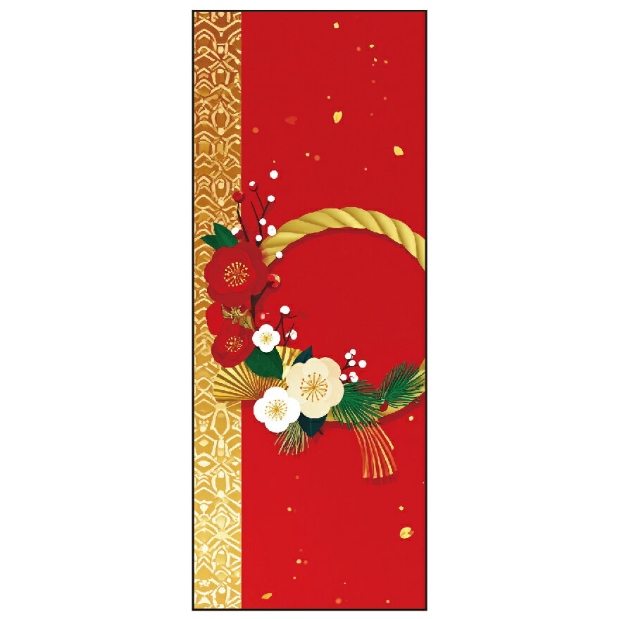 てぬぐいとしてはもちろん、季節感あふれるインテリアとしても好評です。 ◆サイズ：約35cm×90cm (布の伸縮により多少の誤差があります)端を縫わない ”切りっぱなし” 仕様の、昔ながらのてぬぐいです。 ・ほつれは自然と止まりますので、適...