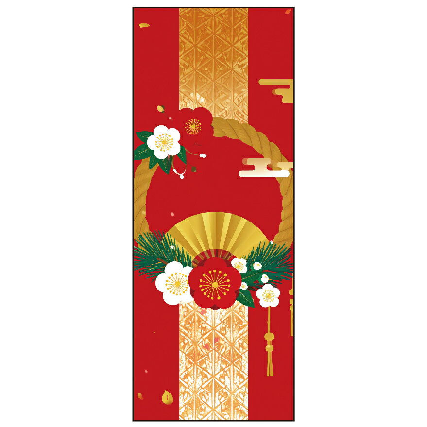 てぬぐいとしてはもちろん、季節感あふれるインテリアとしても好評です。 ◆サイズ：約35cm×90cm (布の伸縮により多少の誤差があります)端を縫わない ”切りっぱなし” 仕様の、昔ながらのてぬぐいです。 ・ほつれは自然と止まりますので、適...