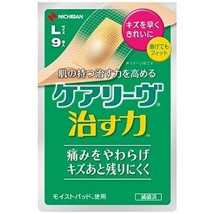 ◆キズぐちだけをモイストヒーリング。肌の持つ治す力を高めて、キズを早くきれいに治します。 ◆ひざなどの大きなすりキズに ◆関節の動きにやさしくフィット。曲げてもはがれにくくなっています。 ◆水に強い低刺激性粘着剤 ◆滅菌済 ◆モイストパッド...
