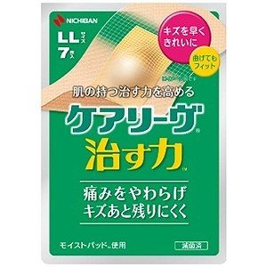 ◆キズぐちだけをモイストヒーリング。肌の持つ治す力を高めて、キズを早くきれいに治します。 ◆ひざなどの大きなすりキズに ◆関節の動きにやさしくフィット。曲げてもはがれにくくなっています。 ◆水に強い低刺激性粘着剤 ◆滅菌済 ◆モイストパッド...