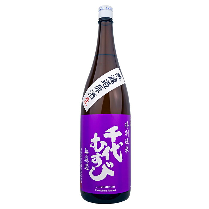 フルーティーな香りと旨味、キレのある後味が特徴です。 【メーカー】千代むすび酒造株式会社／鳥取県境港市大正町 【分類】特別純米酒 【容量】1800ml 【アルコール度数】17度 【原料米】鳥取県産 五百万石 【精米歩合】55% 【日本酒度】...
