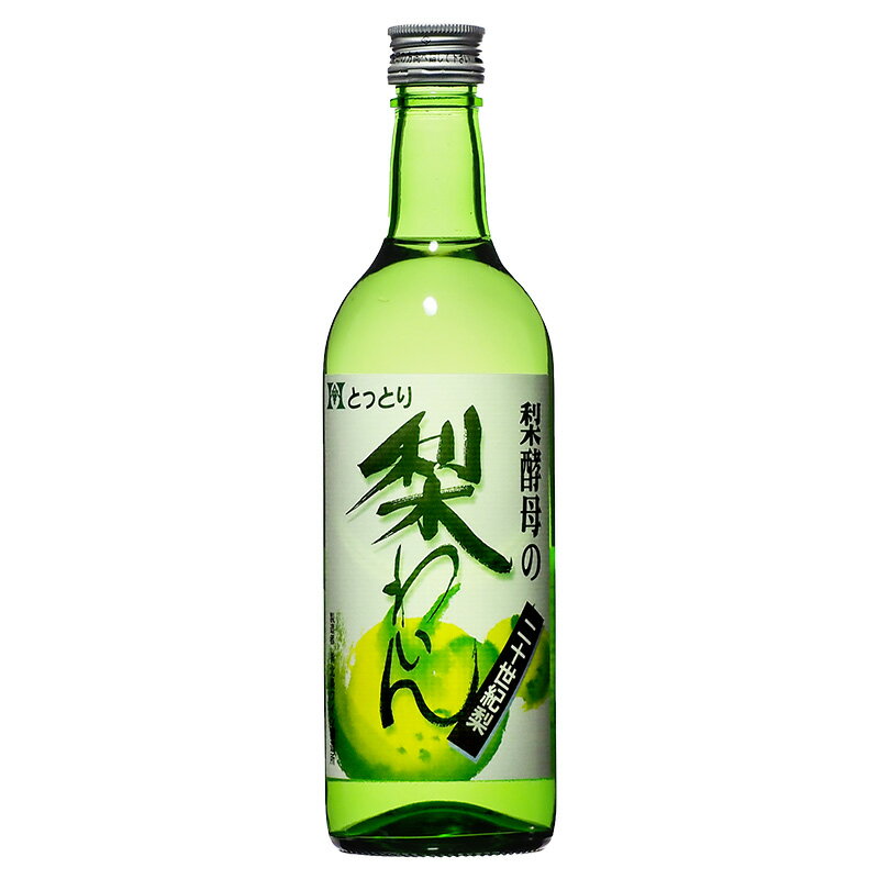 鳥取二十世紀梨を原料としてその梨酵母で醗酵させた、ほんのり柔らかくフルーティなすっきりした甘口のワインです。鳥取の二十世紀梨は全国的に名高く、鳥取のお土産として、また特産品として最適です。鳥取県技術センターとの共同研究で、二十世紀梨から梨酵...