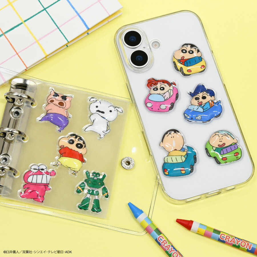 ツヤっと立体のデコレーションステッカーです。スマートフォンケース、ノートパソコンなどに貼って簡単カスタマイズ！※本品は強粘着のステッカーですので、機器本体ではなくケースに貼ることを推奨いたします。※貼付面の形状・材質によっては、本品が正しく...
